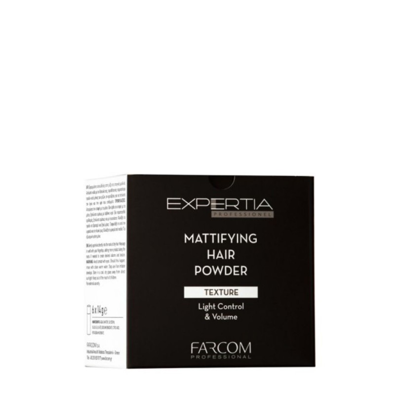 ΠΟΥΔΡΑ ΜΑΛΛΙΩΝ TEXTURE 14gr