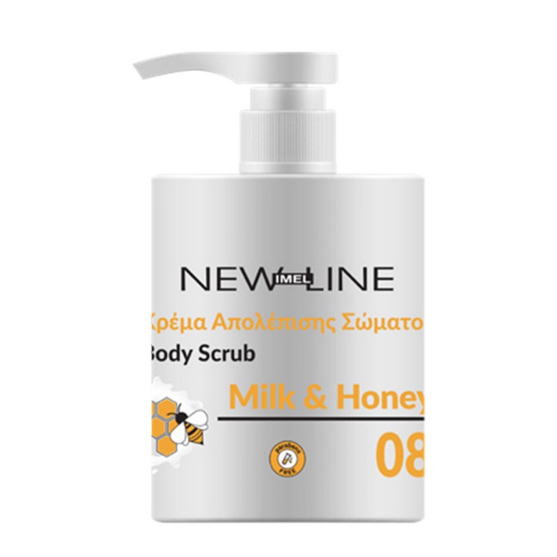 ΠΙΛΙΝΓΚ SCRUB ΚΡΕΜΑ ΑΠΟΛΕΠΙΣΗΣ ΣΩΜΑΤΟΣ ΓΑΛΑ - ΜΕΛΙ 500ml